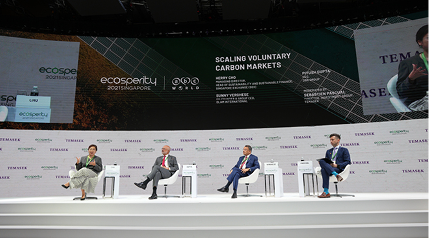 新加坡ESG投資擴大機—Ecosperity如何匯聚全球投資者 – 電子商務時報