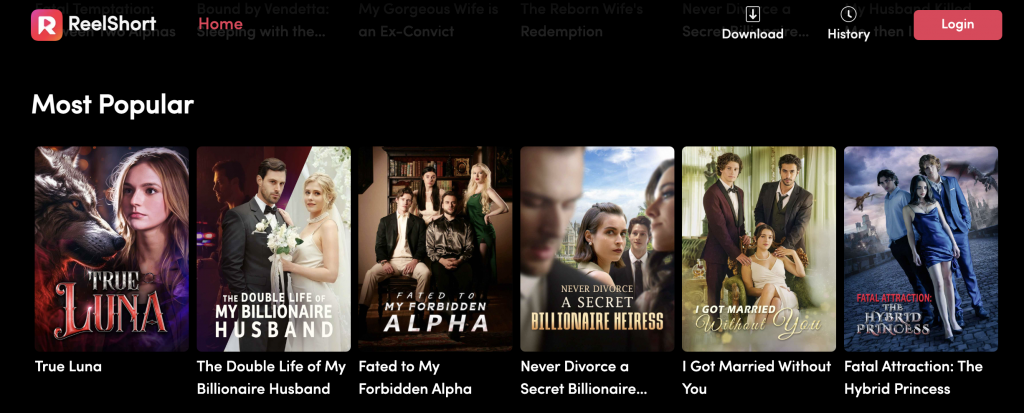 霸總題材人人愛？ 極短劇平台ReelShort在美國大受歡迎！ – 電子商務時報